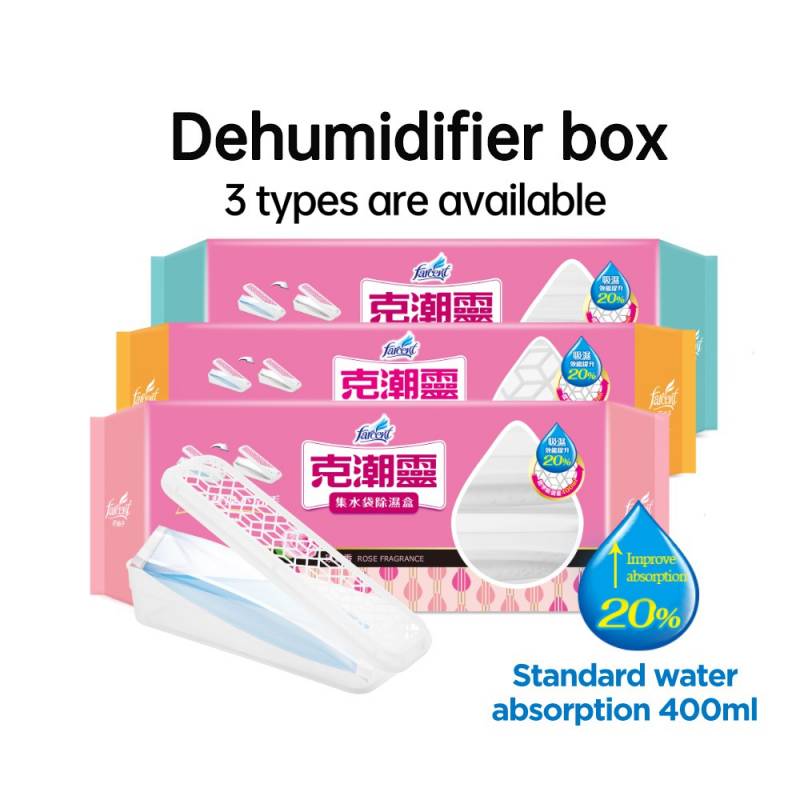 Farcent moisture absorder watercollection bag starter Dehumidifier Drying Agent Hygroscopic box ...